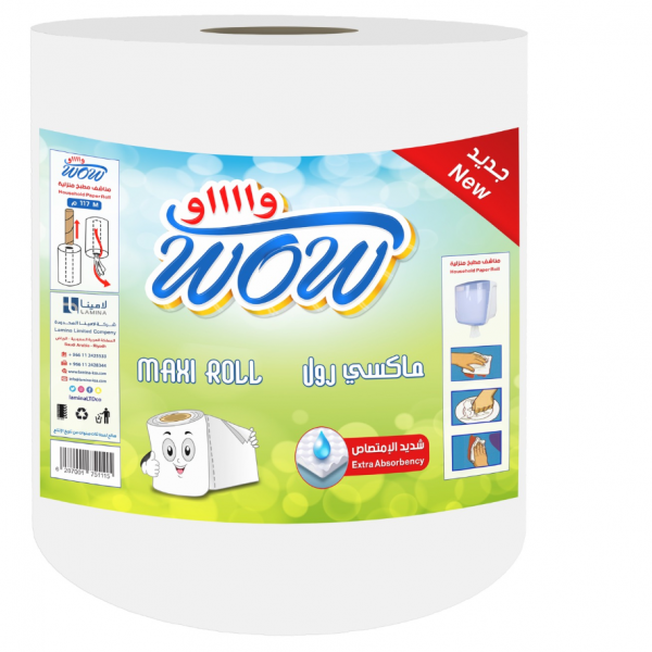 Platina Maxi Roll Craft 300 M – لامينا